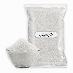 Sweet Daig 10kG - NayaBazar